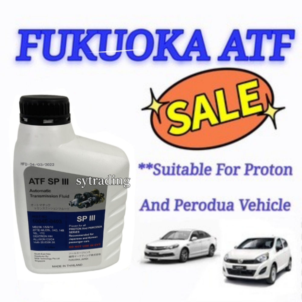 Fukuoka ATF SP3 Automatic Transmission Fluid SPIII 1 Liter Saga FL Wira Waja Gen2 Satria Satria ...