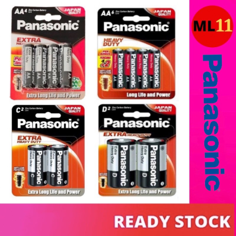 PANASONIC Bateri Extra Heavy Duty / PANASONIC Heavy Duty Battery (AA ...