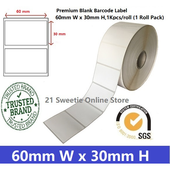 PREMIUM 60x30 Blank Barcode Label 1 Panel Art Paper Sticker Avery ...