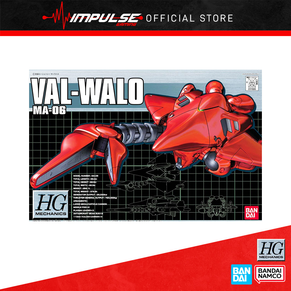 Bandai HG Mechanics MA-06 Val Walo (5062898) (111899) | Shopee Malaysia