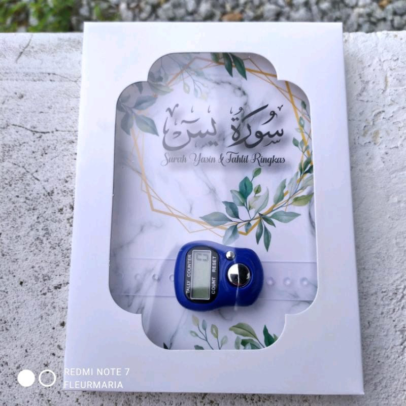 Set Doorgift Yassin (Yassin+kotak Yassin+tasbih digital) | Shopee Malaysia