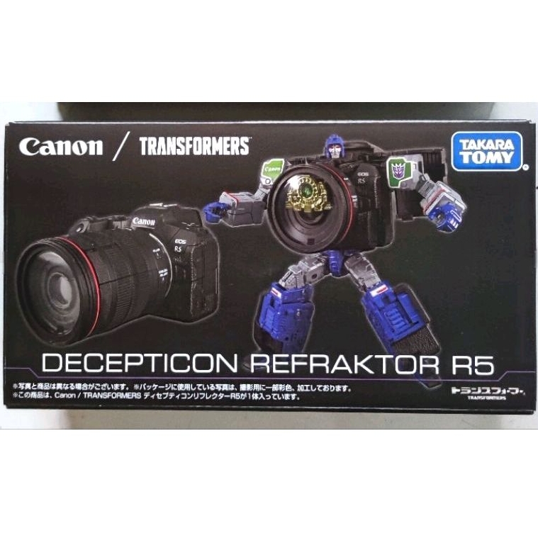Transformers Collaborative Canon EOS-R5 Optimus Prime Refraktor R5 ...
