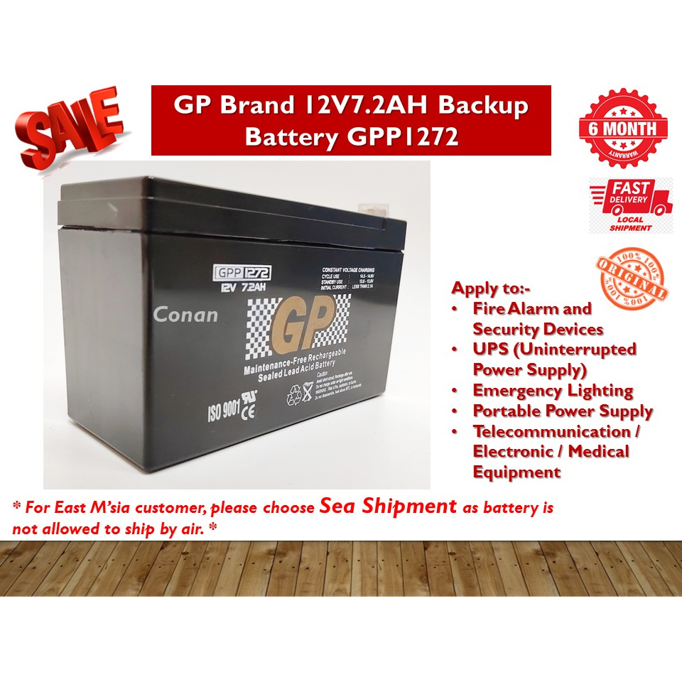 GP Brand 12V7.2AH Rechargeable Seal Lead Acid Backup Battery for ...