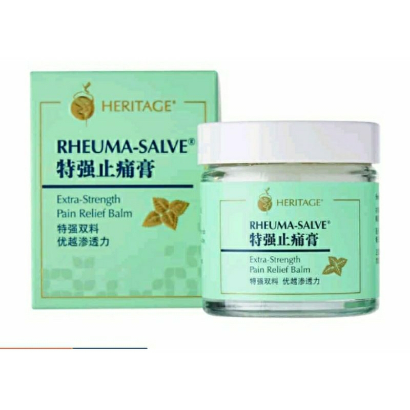 Rheuma-Salve Medicated Balm, 50g | Shopee Malaysia