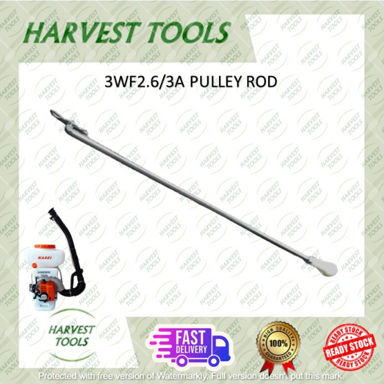 [ READY STOCK ] 3WF2.6/3A PULLING ROD | Shopee Malaysia