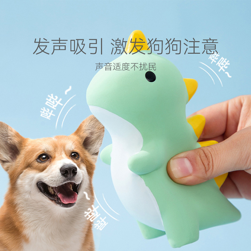 Pet TPR Rope Cat Toy Dog Toy狗狗乳胶发声磨牙玩具 | Shopee Malaysia