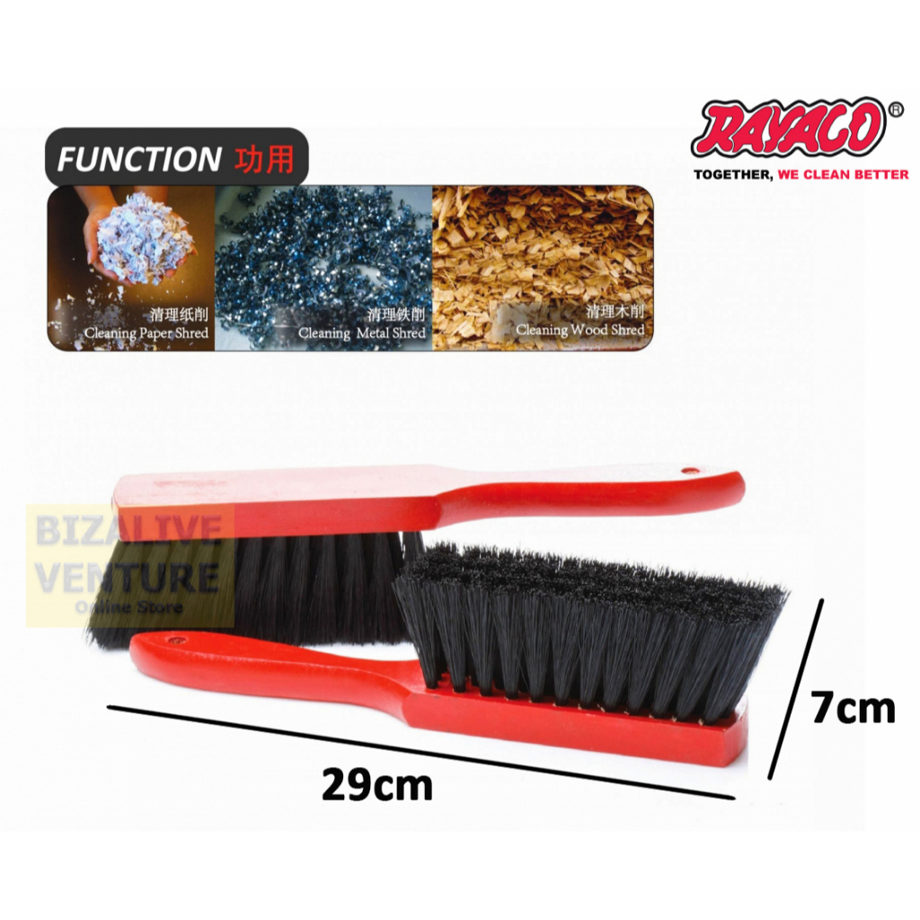 Rayaco Multipurpose Hand Brush (11" Inch) | Machine Brush | Wooden ...