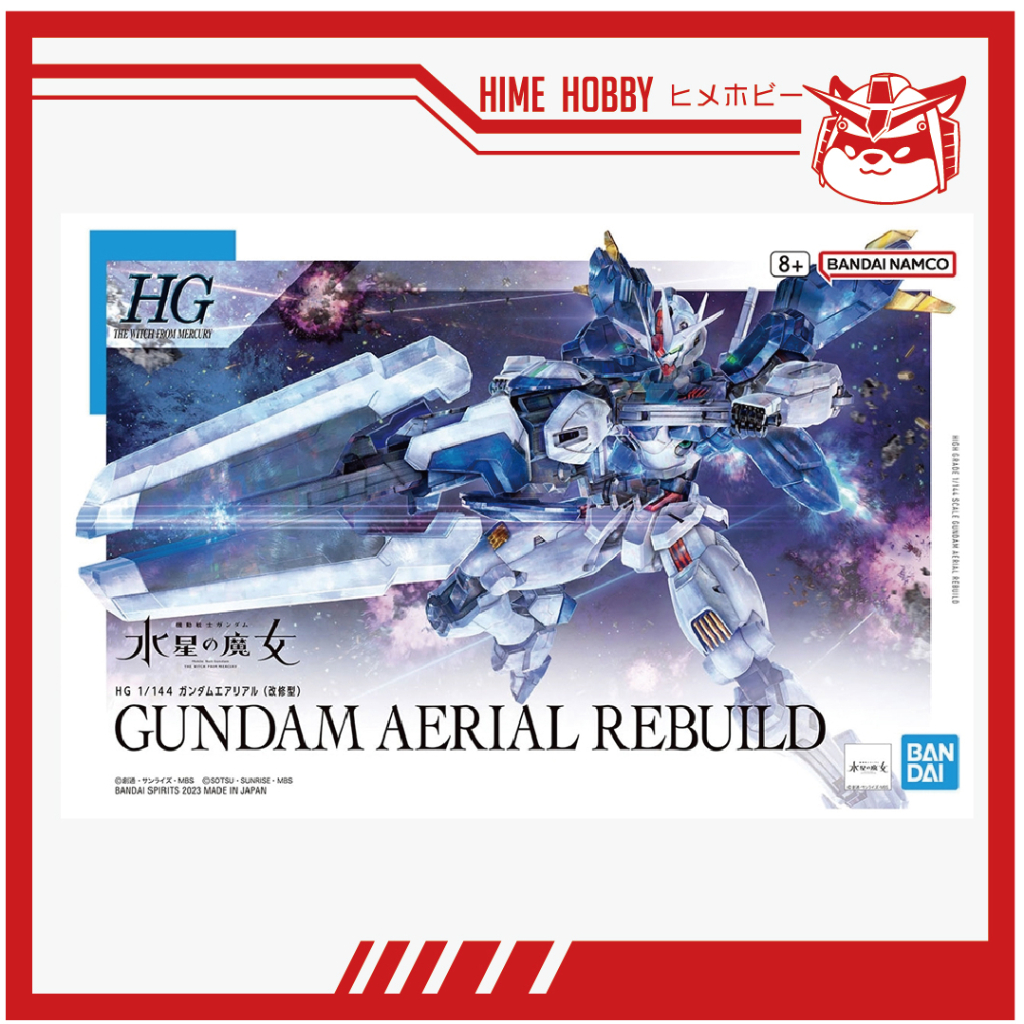 [Ready] HG 1/144 Gundam Aerial Rebuild | Shopee Malaysia