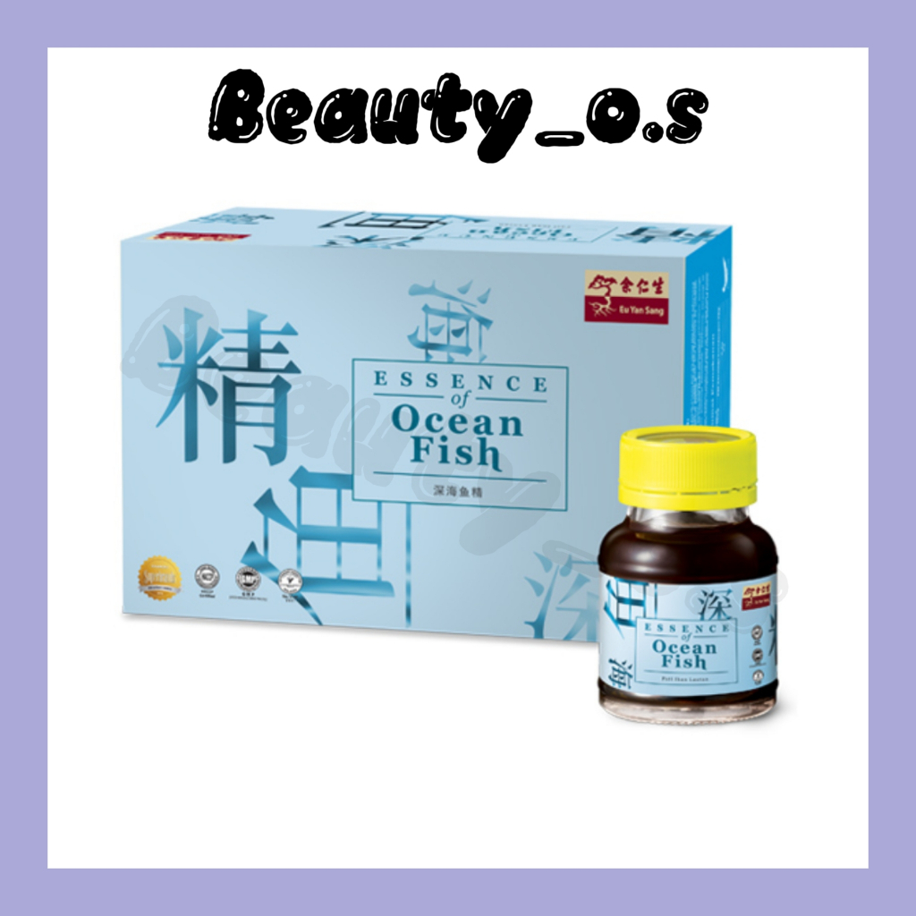 Eu Yan Sang Essence of Ocean Fish 深海鱼精 (6x70ml) | Shopee Malaysia