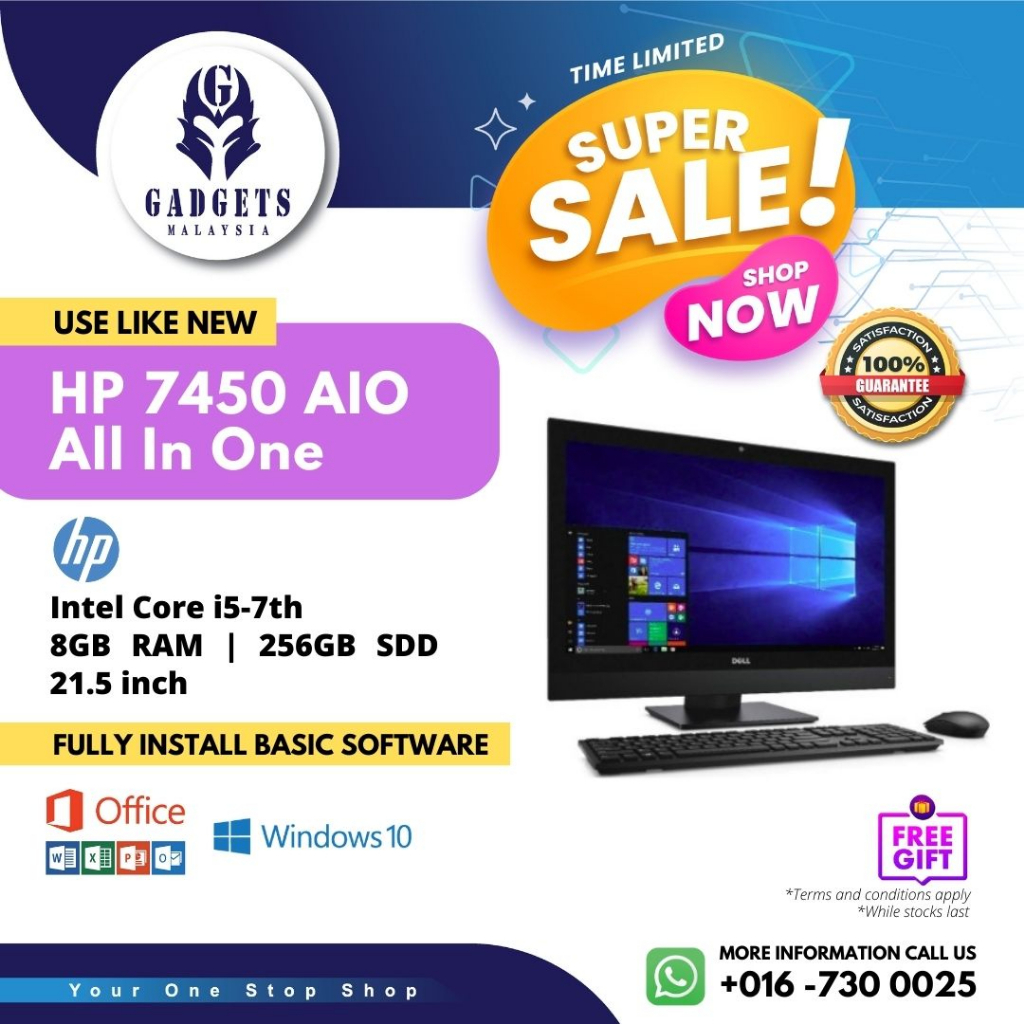 HP 7450 AIO / Intel Core i5-7th - 8GB RAM / 256GB SDD / 21.5 inches ...