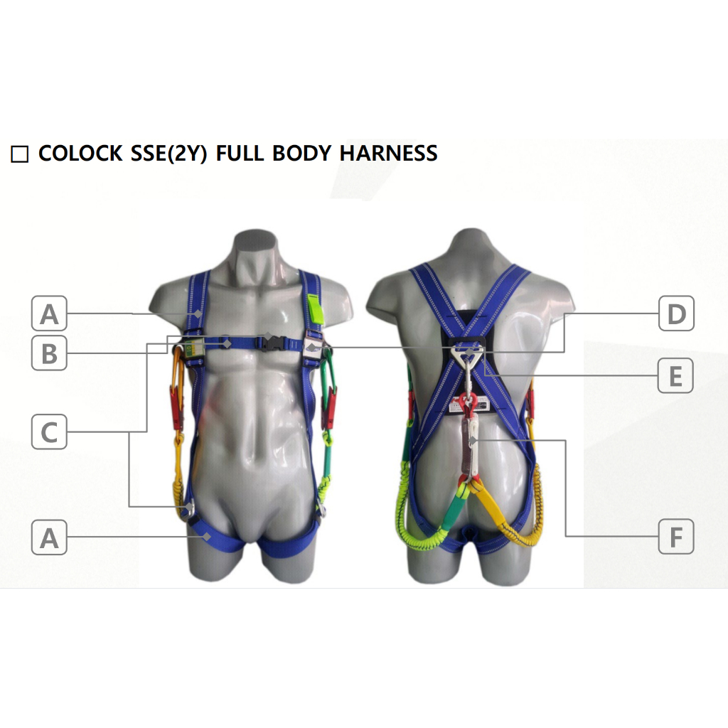 SWELOCK BODY HARNESS - DOUBLE LANYARD ORIGINAL PPE FULL BODY SAFETY ...
