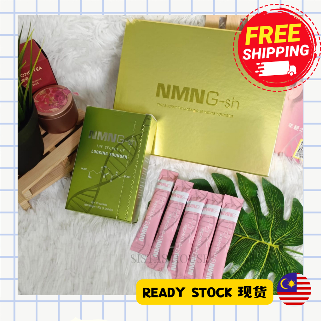 ⭐NMNG-SH 逆龄综合美白口服粉剂⭐ | Shopee Malaysia