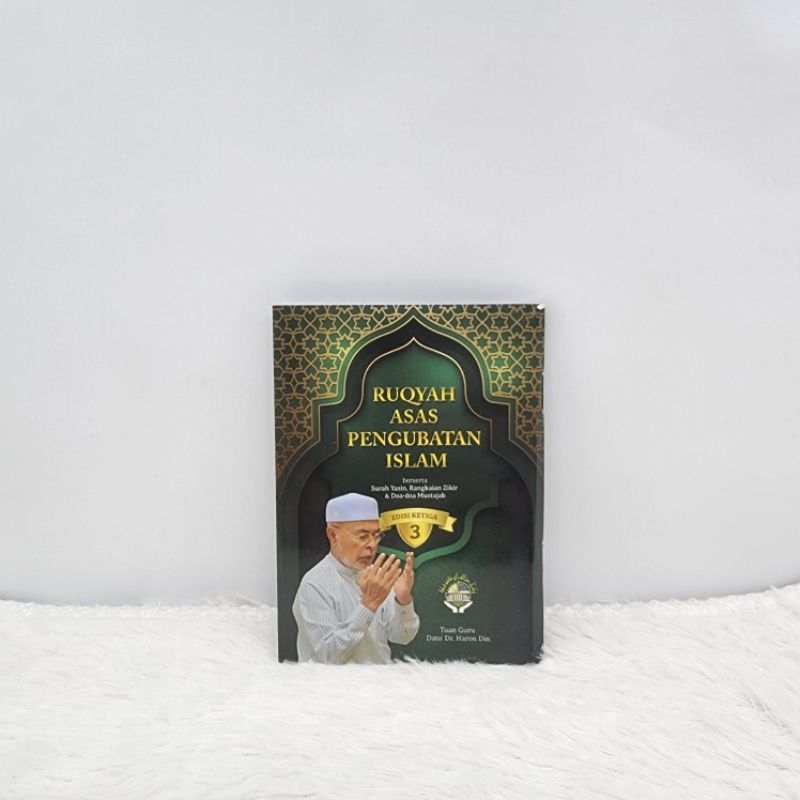 BUKU RUQYAH ASAS PENGUBATAN ISLAM | Shopee Malaysia