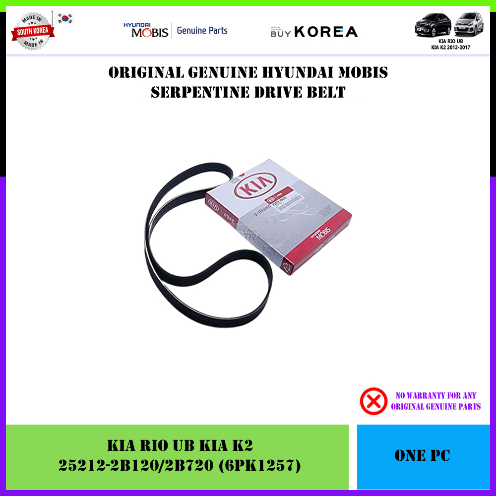 (UB-3) Kia Rio UB Kia K2 Genuine Hyundai Mobis Drive Belt (25212-2B120 ...
