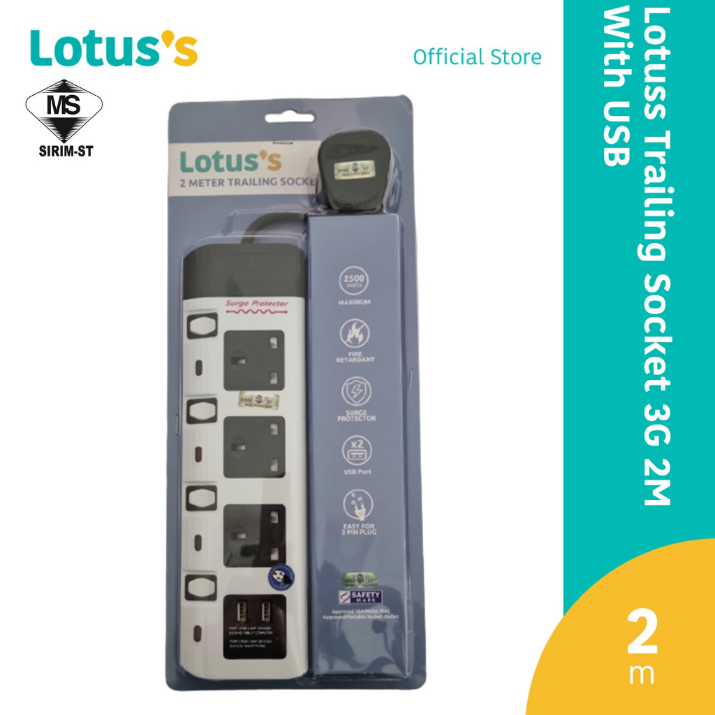 Lotuss Trailing Socket 3G 2M With USB | Shopee Malaysia