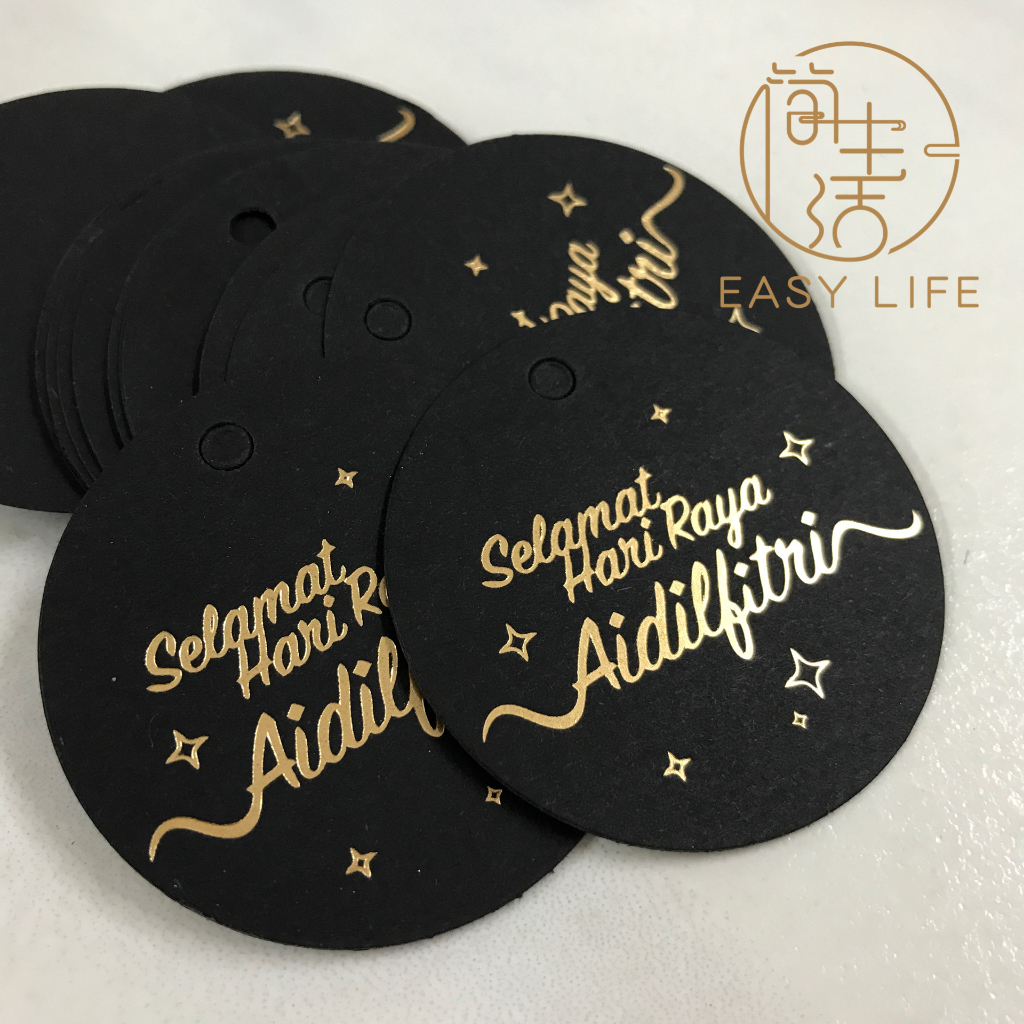 ready stock му Gift Hang Tag Selamat Hari Raya Aidilfitri gift Packing ...
