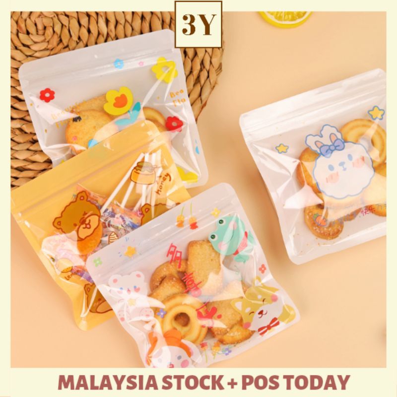 3Y 13.5x13.5cm Cute Cartoon Cookies Candy Packaging Bags Gifts Zipper ...