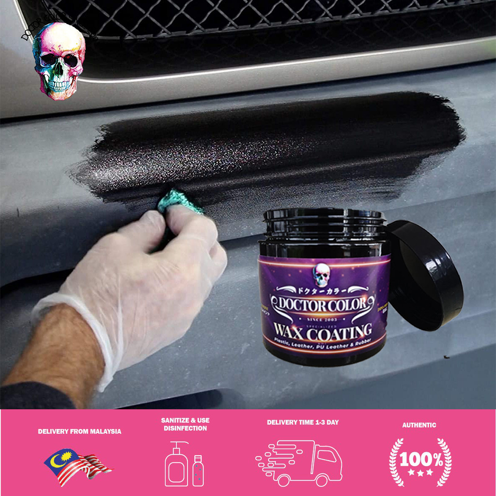 WAX DOCTOR COLOR ( 6 IN 1) PILLAR DASHBOARD , DOOTRIM , TAYAR & STERENG ...