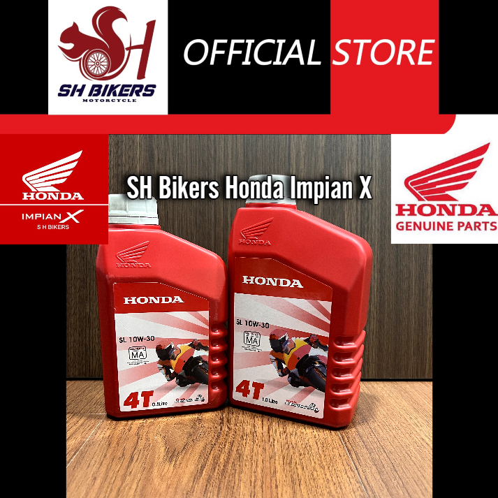 Honda 4T Engine Oil 10W-30 (1Litre/0.8Litre) | Shopee Malaysia