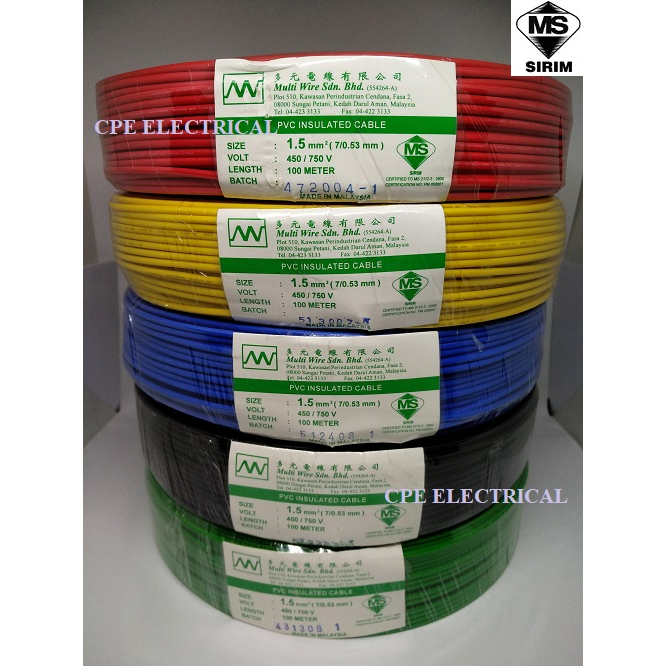 10 METER - MULTI 1.5mm (7/0.53mm) PVC Insulated Power Cable Wire ...