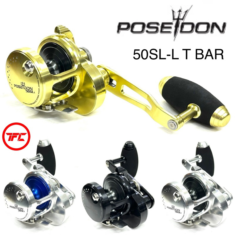 POSEIDON 50SL-L Adjustable Handle Overhead Reel Slow Jigging 50SL 50 SL ...