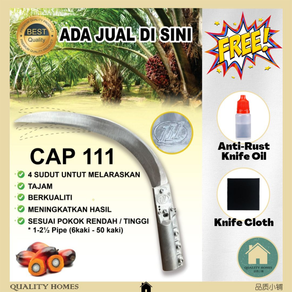 [100% Original Malaysia Ready Stock] Cap 111 Sabit Sawit | Menyesuaikan ...