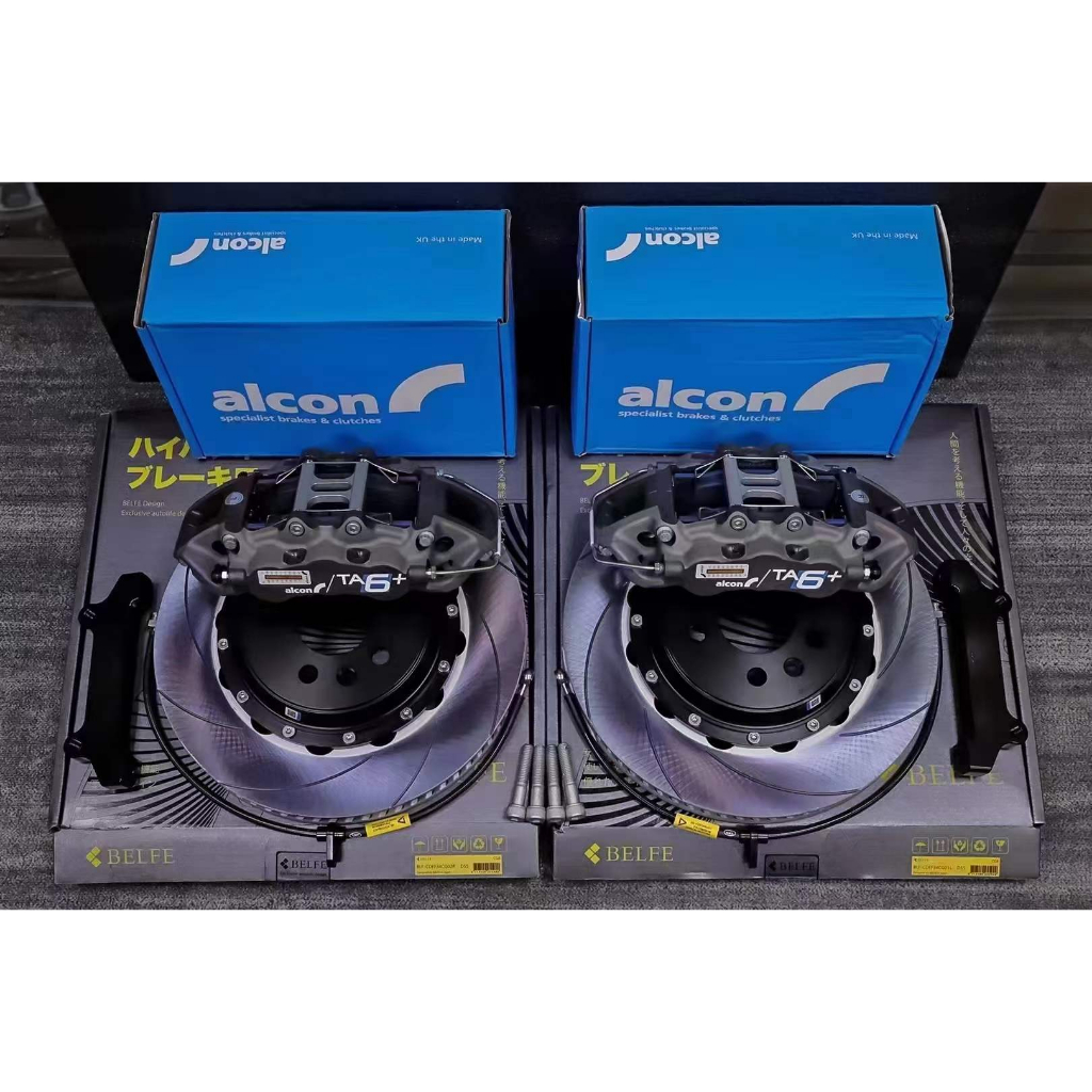 Genuine Alcon TA6+ 6pot Big Brake Kit + BELFE Disc Rotor | Shopee Malaysia