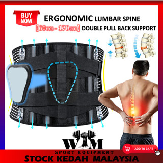 Double Pull Back Lumbar Support Belt Waist Spine Waist Trainer Brace ...