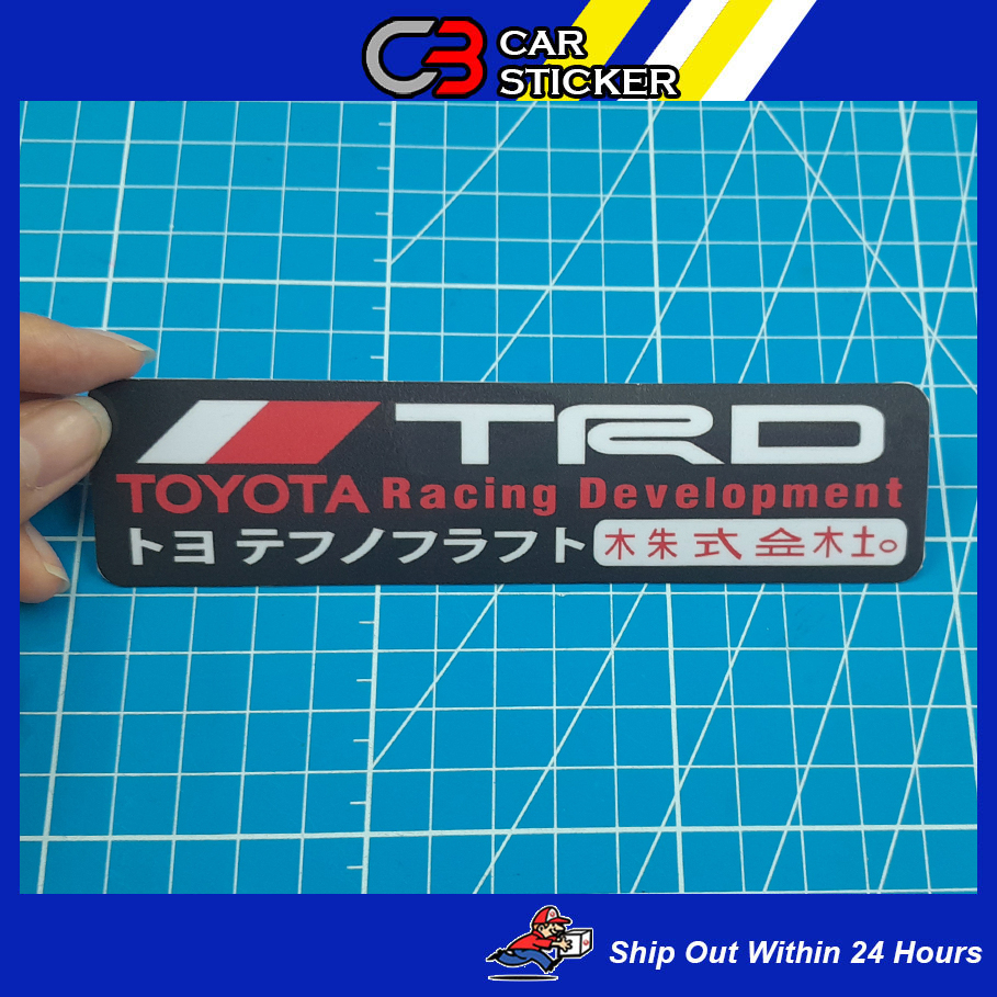 TRD TOYOTA RACING DEVELOPMENT CAR STICKER / W251 | Shopee Malaysia