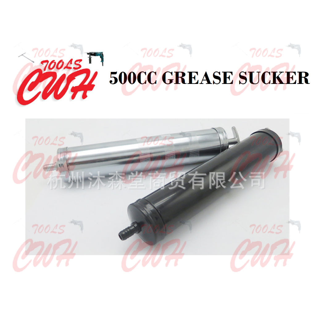 PRC 500CC GREASE OIL SUCKER SUCKING Suction Vacuum Transfer Hand ...