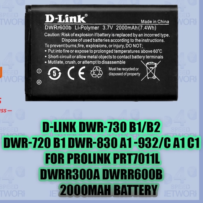 DWRr300a For DWRr600b D-LINK DWR-730 720 932 e 932c PROLiNK PRT7011L ...