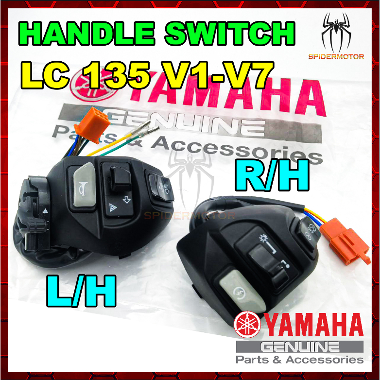 HANDLE SWITCH YAMAHA LC135 V1 V2 V3 V4 V5 V6 EGO EGO S SOLARIZ AVANTIZ SRL 110 Z [ DESIGN NVX ...