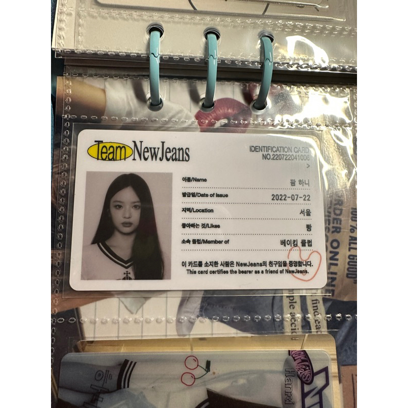 NEWJEANS HANNI ID CARD | Shopee Malaysia