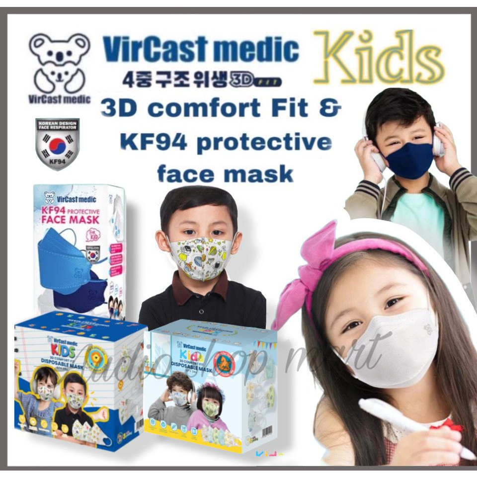VIRCAST MEDIC KF94/3D Protective Face Mask For Kids 20pcs/30pcs ...
