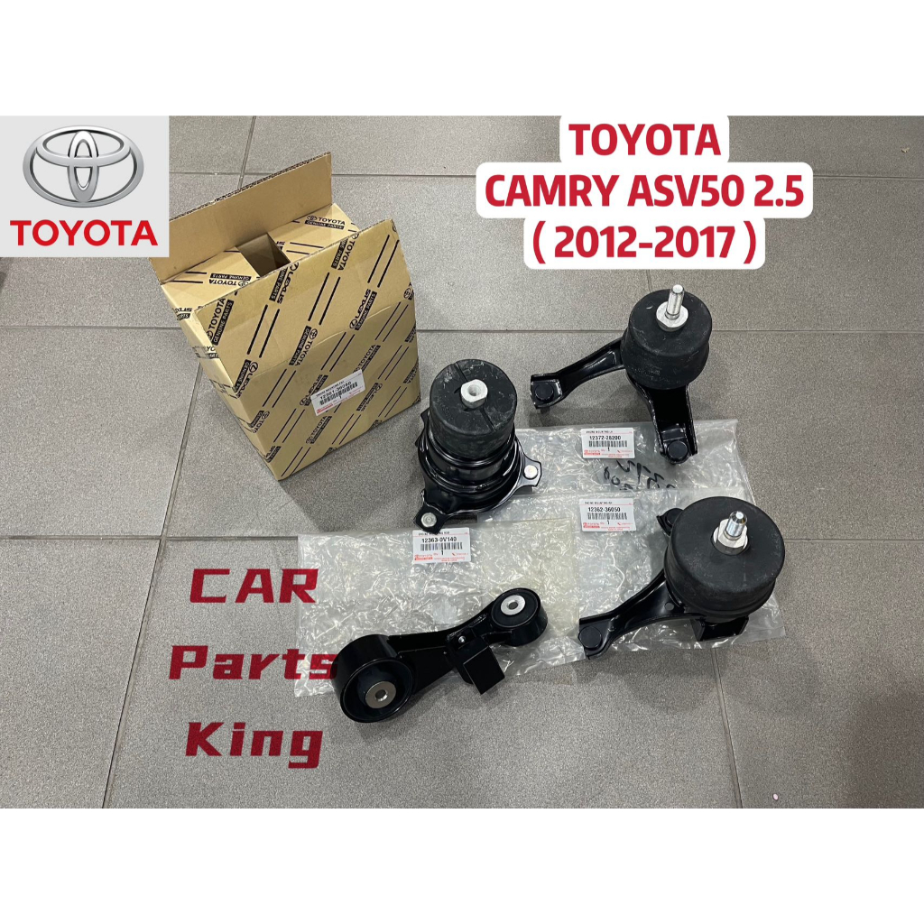 ( 100% ORIGINAL JAPAN ) TOYOTA CAMRY ASV50 2.5 ENGINE MOUNTING SET ...