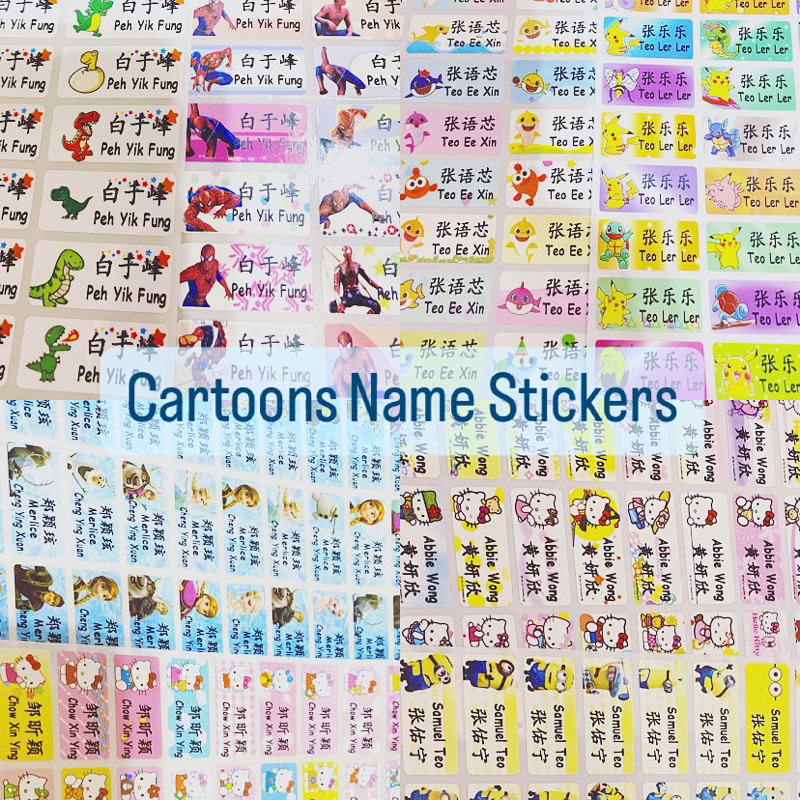 Cheapest Name Stickers Waterproof Cartoons MEDIUM (48/105pcs) Cute ...