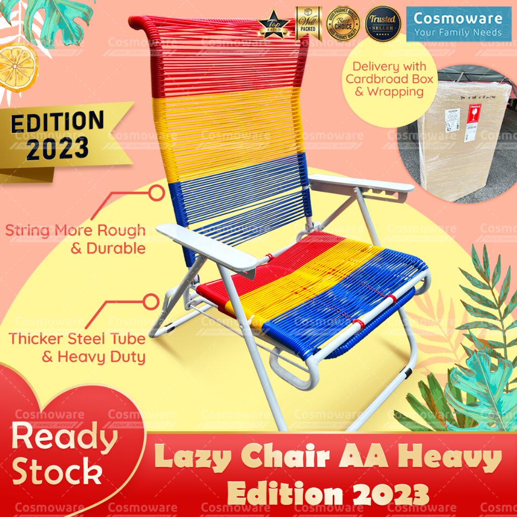 Lazy Chair AA Heavy 2023 Edition / Kerusi Malas AA Heavy [READY STOCK ...