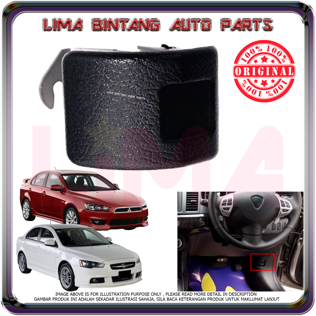 Proton Inspira , Mitsubishi Lancer GT CY4A CY2A Front Bonnet Handle ...