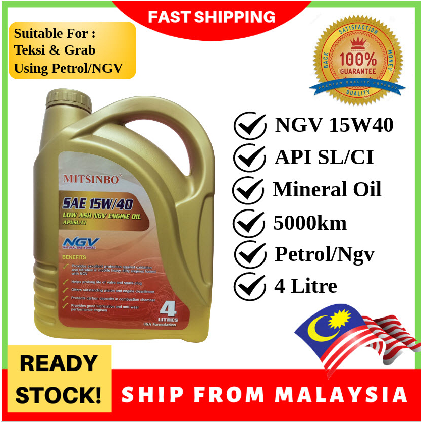 Mitsinbo Engine Oil NGV 15W40-4Liter | Shopee Malaysia