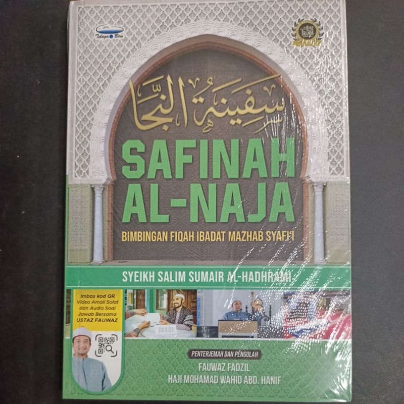 kitab safinah al naja edisi rumi ustaz Fauwaz fadhil | Shopee Malaysia