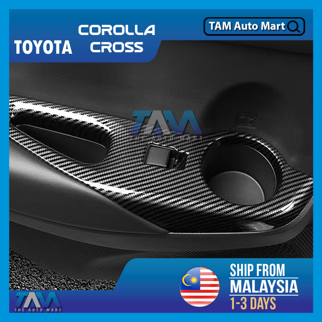 Toyota Corolla Cross (2020-2026) Window Switch Panel Carbon Fiber ...