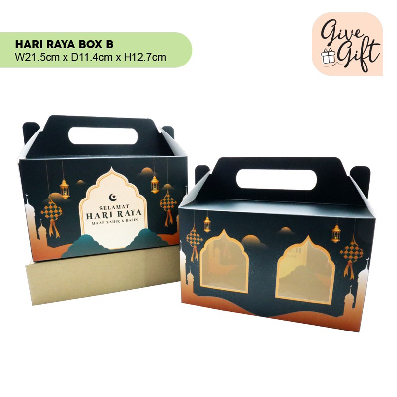 Raya Gift Box / Hari Raya Box - 1pc (READY STOCK in Malaysia) | Shopee ...