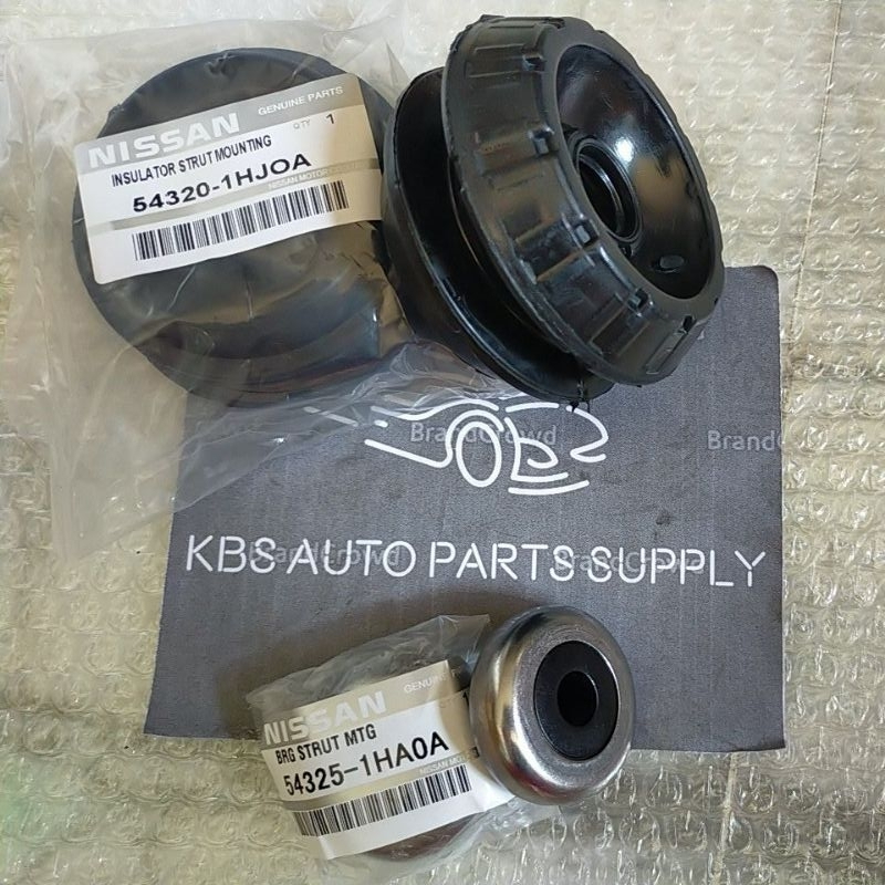 54320-1HJ0A NISSAN ALMERA N17 2012Y-2018Y FRONT ABSORBER MOUNTING ...