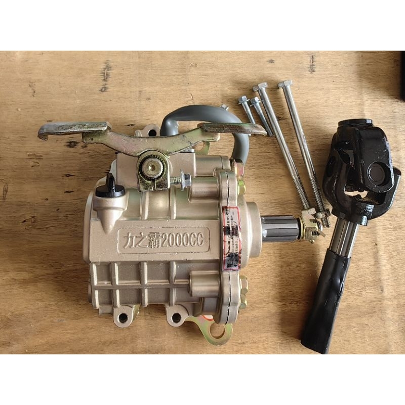 Heavy Duty LB 2000cc Reverse and Forward Gearbox Gerabak Motor Roda 3 ...