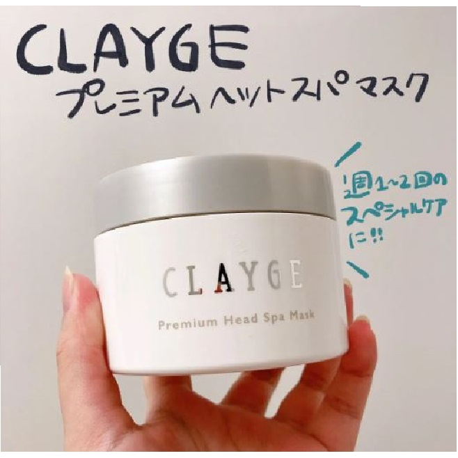 Clayge NO.1 Head Spa Hair Mask (170g) 63801 | Shopee Malaysia