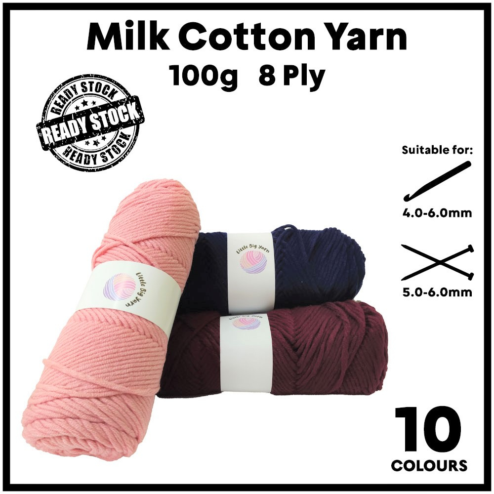 100g 8 Ply Milk Cotton Yarn Cake Multicolored Crochet Amigurumi ...