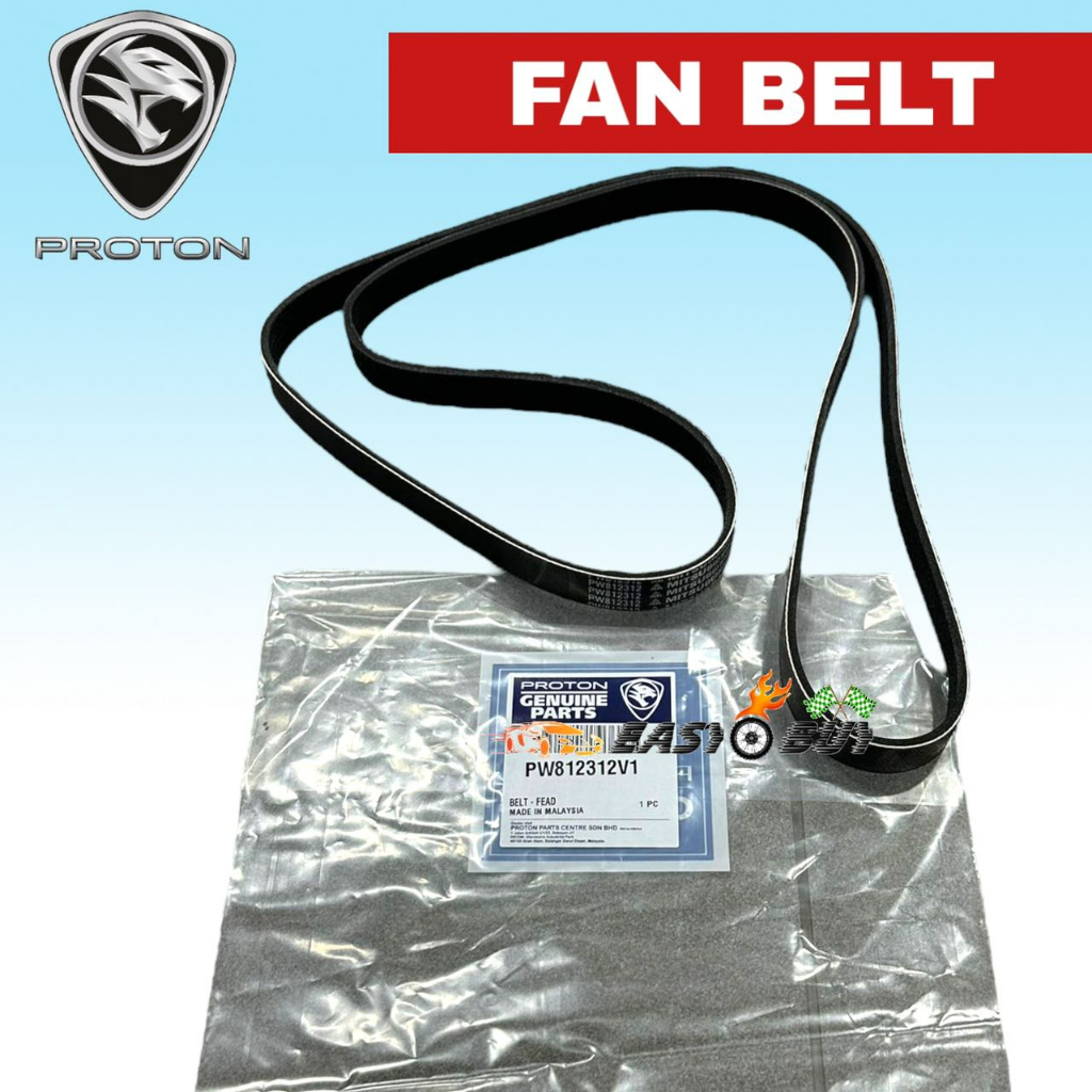 ORIGINAL PROTON FAN BELT - PROTON PREVE /EXORA BOLD /SUPRIMA S / SAGA ...