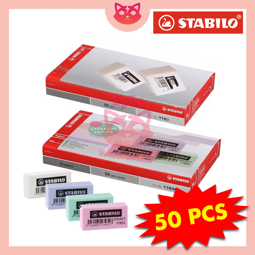 50PCS STABILO Legacy Eraser Rubber White Color Pemadam Pensel (1183 ...