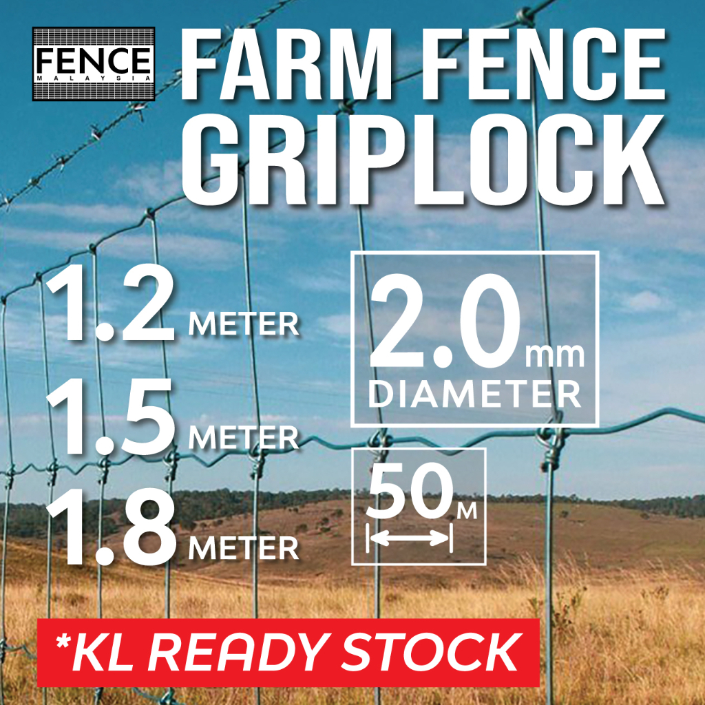 Griplock Pagar Kebun (Wire Diameter 2.0 mm) Griplock Cyclone Fence 50m ...