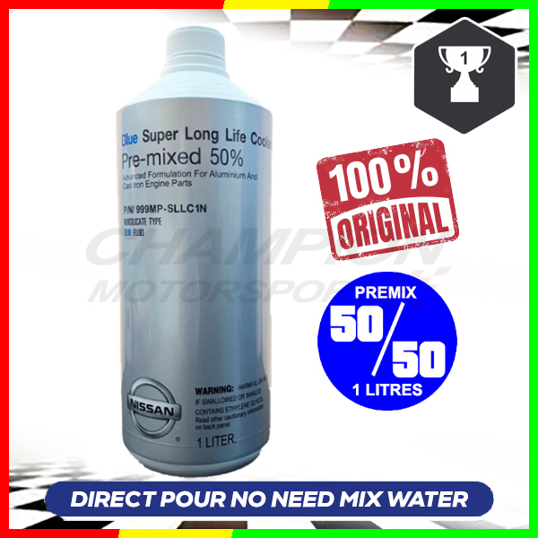 Nissan Genuine Super Long Life Radiator Coolant 1L Blue Colour | Shopee ...